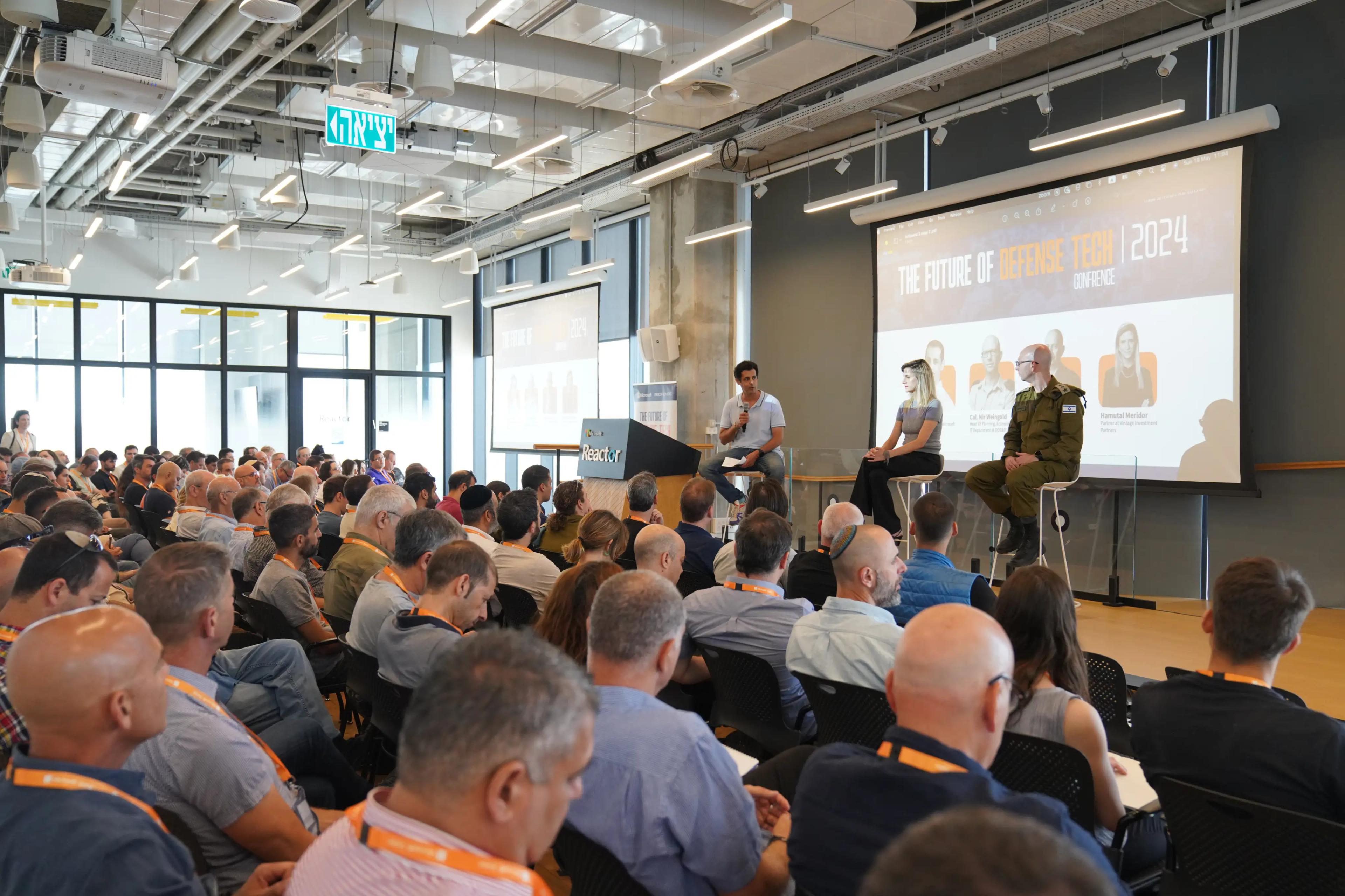 INNOFENSE | מפא"ת